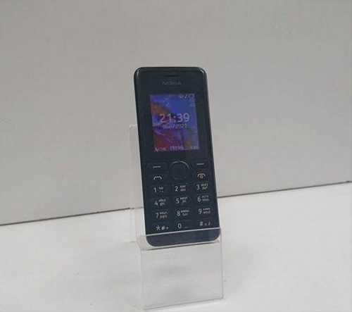 Мобильный телефон Nokia RM-944