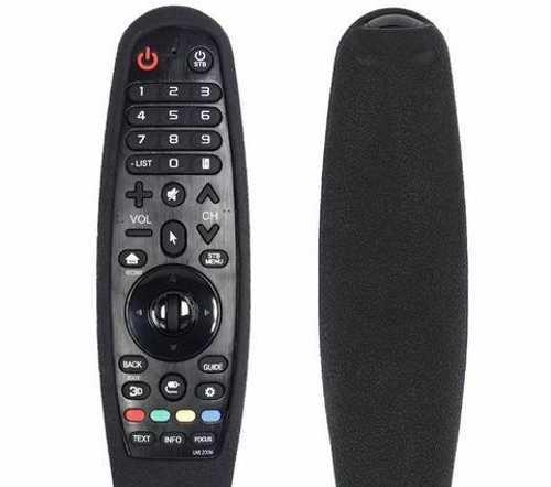 Чехол для тв пульта LG AN-MR600 650 Magic Remote