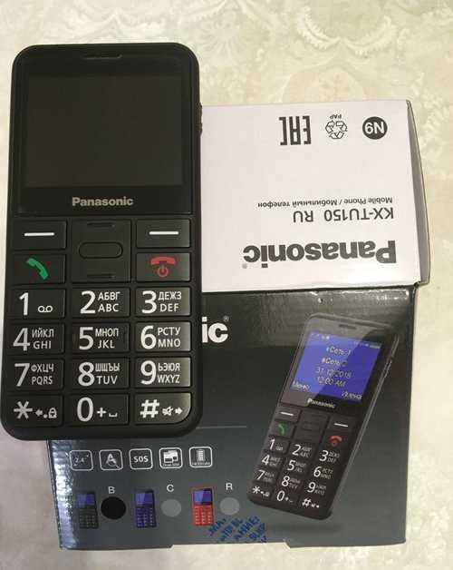 Panasonic KX-TU150