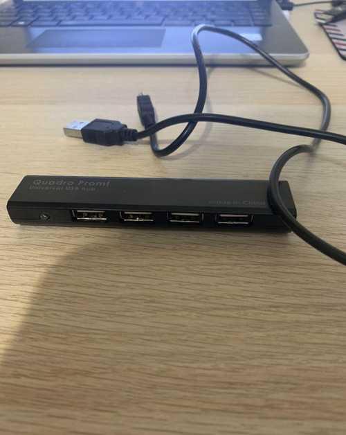 Usb концентратор