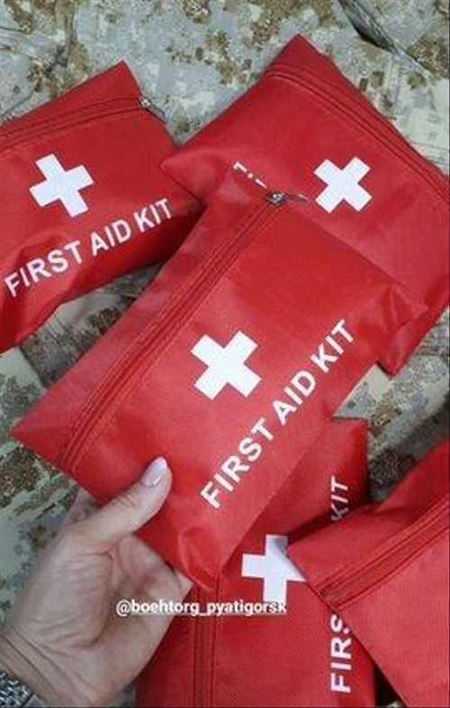 Аптечка первой помощи First aid kit (перевязочная)