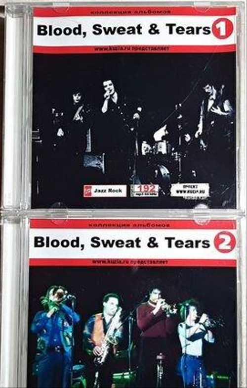 Blood, Sweat & Tears - сборник альбомов MP3