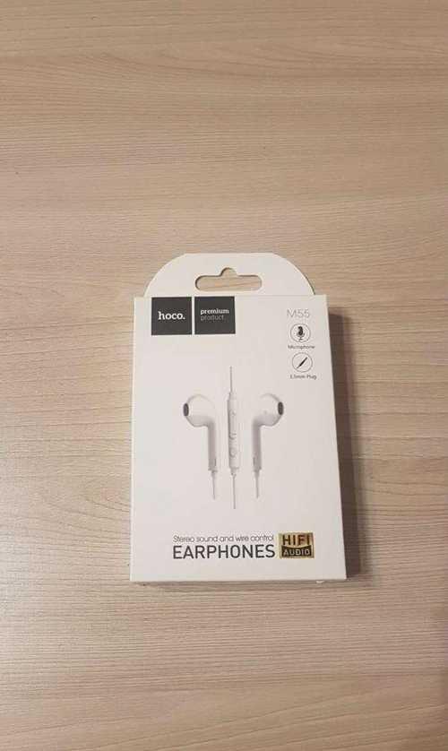 Наушники EarPods premium
