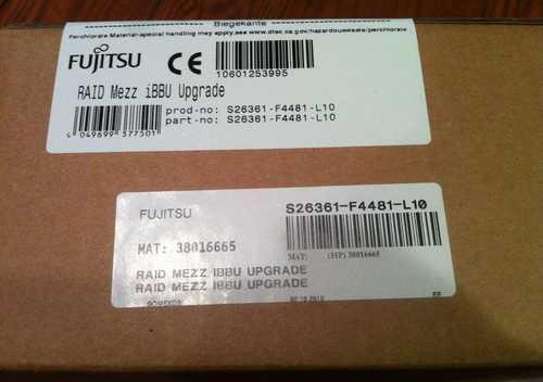 Новые комплектующие Fujitsu для серверов и схд