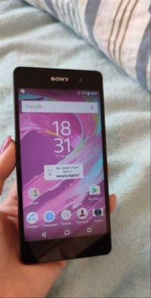Телефон Sony xperia е5