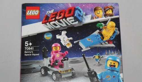 Продам новый Lego Movie 2 70841