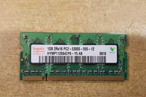 Hynix SO-dimm 1Gb DDR2 2Rx16 PC2-5300S-555-12