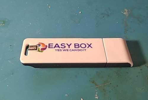 Easy-box