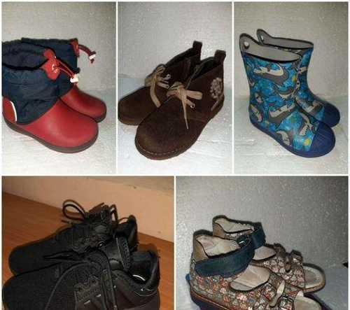 Обувь Crocs,Cavalli,Adidas,Happy размер 29