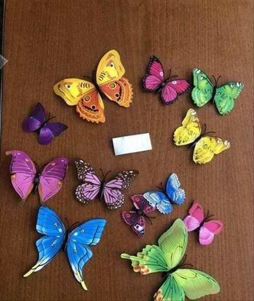 Бабочки на магните новые