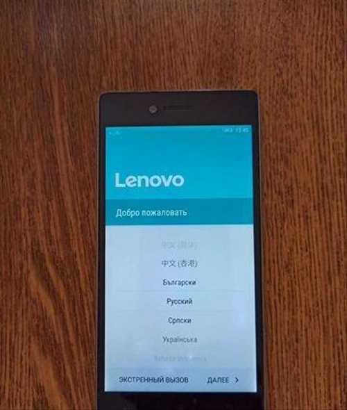 Телефон Lenovo Vibe Shot Z90