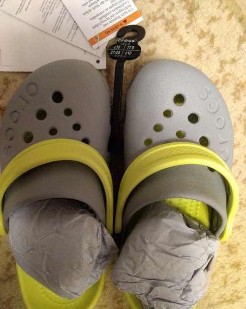 Crocs
