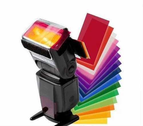 Набор разноцветных фильтров на вспышку 12 штук