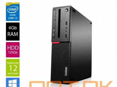 Компьютер Lenovo M700 (i3,i5) в SFF