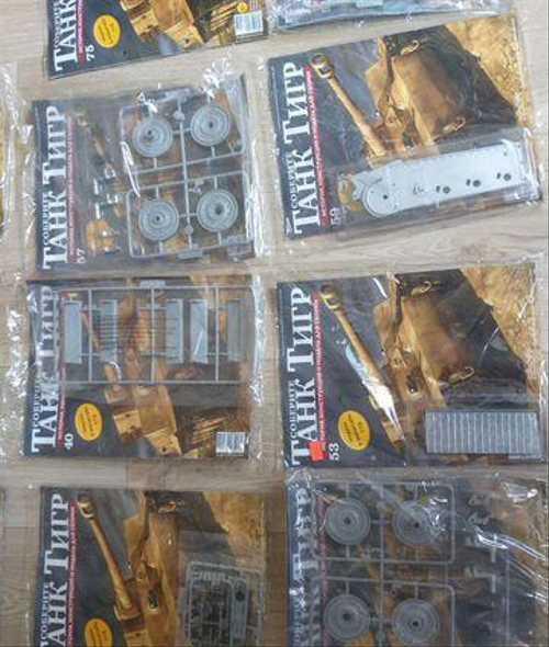 Журнал танк "Тигр"