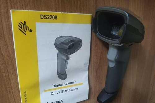 Ручной сканер 2D Zebra DS2208, DS2208-SR7U2100AZW