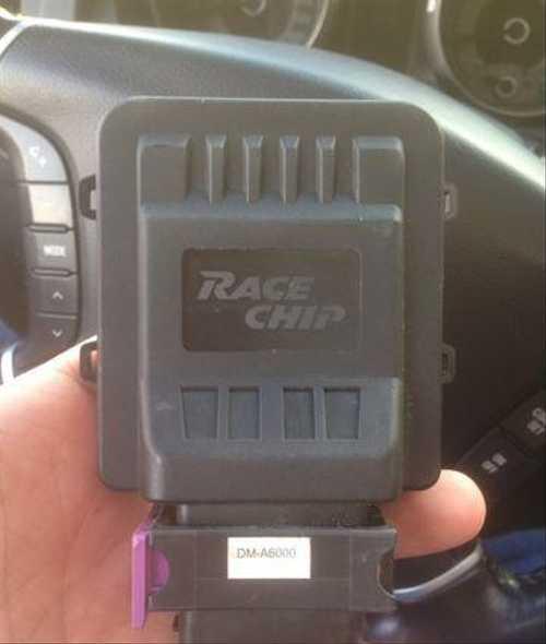 Race Chip