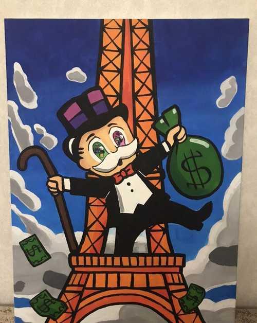 Alec Monopoly
