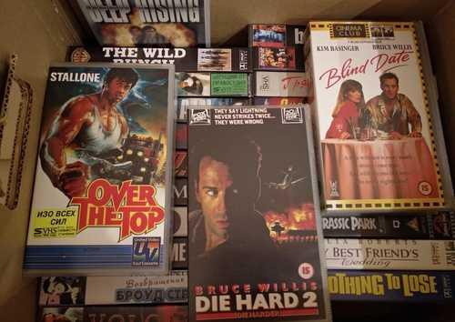 Видеокассеты S-VHS с фильмами (частн.коллекция)