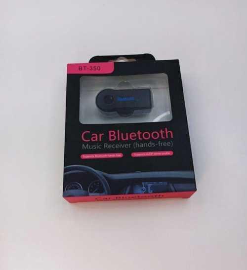 Bluetooth aux