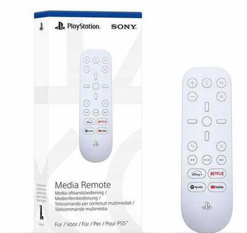 Пульт ps5 media remote