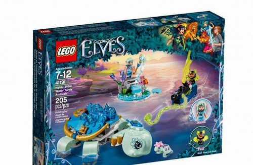 Lego Elves* 41191 Наида и Черепаха Воды /новый