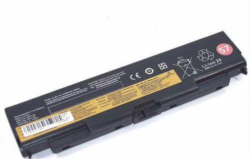 Аккумуляторная батарея для ноутбука Lenovo T440P
