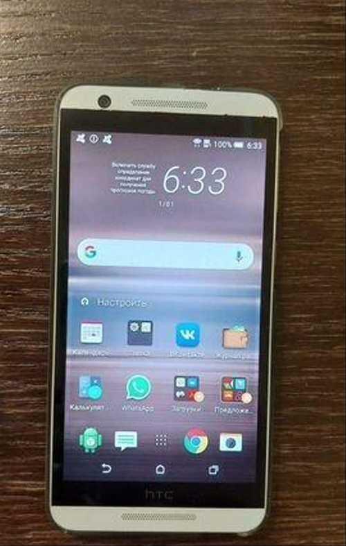 Телефон HTC one e9s
