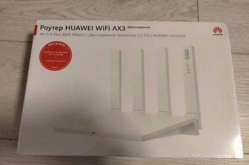Wi-Fi роутер huawei AX3 WS7100