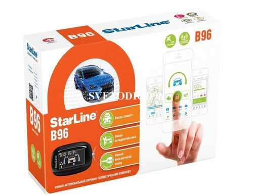 Сигнализация Starline B96 2CAN+2LIN GSM GPS