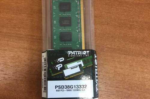 Оперативная память DDR3 и DDR4
