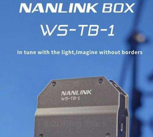 NanLite nanlink WS-TB-1 Transmitter Box