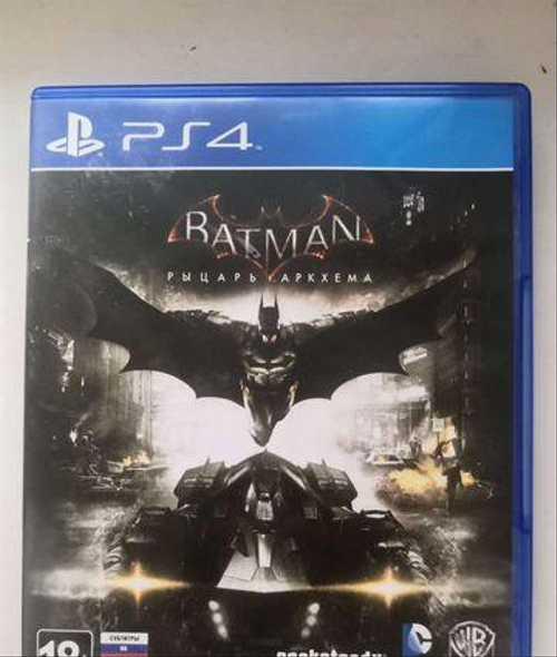 Batman arkham knight ps4