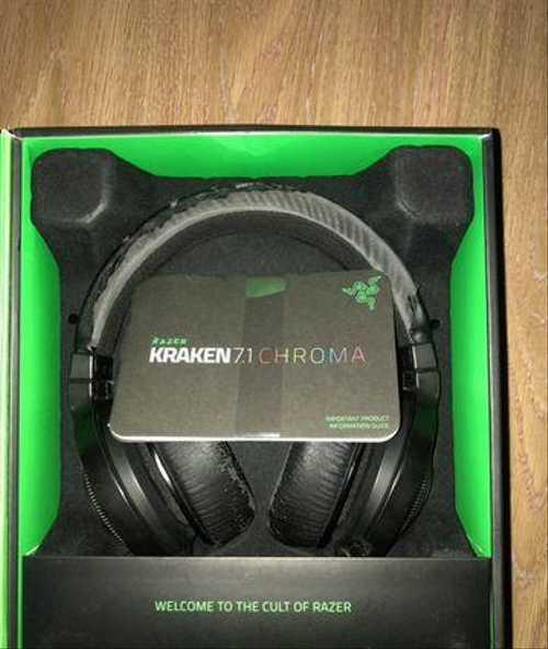 Наушники razer kraken 7.1 chrome