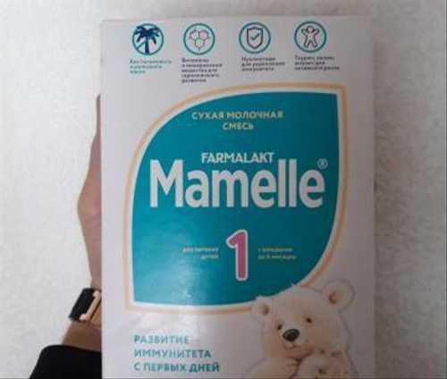 Фармалакт. Молочная смесь mamelle. Mamelle 1 с 0 до 6 месяцев. Детская смесь mamelle 1. Mamelle смесь от 0 до 12 месяцев.