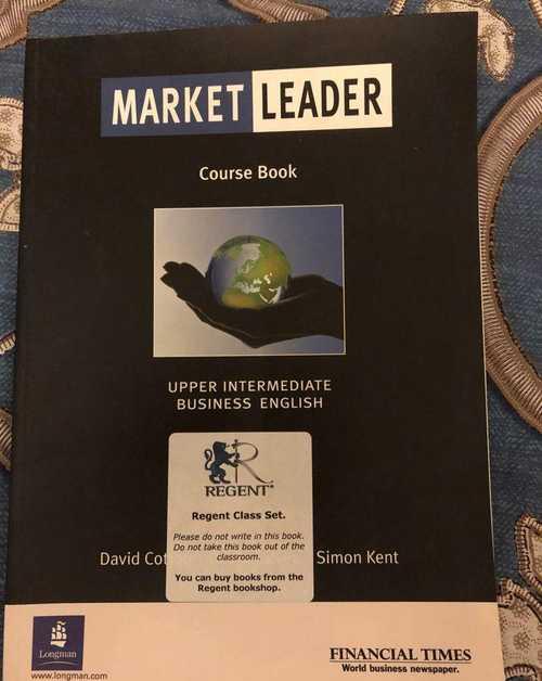 Longman Financial Times Market Leader Course Book