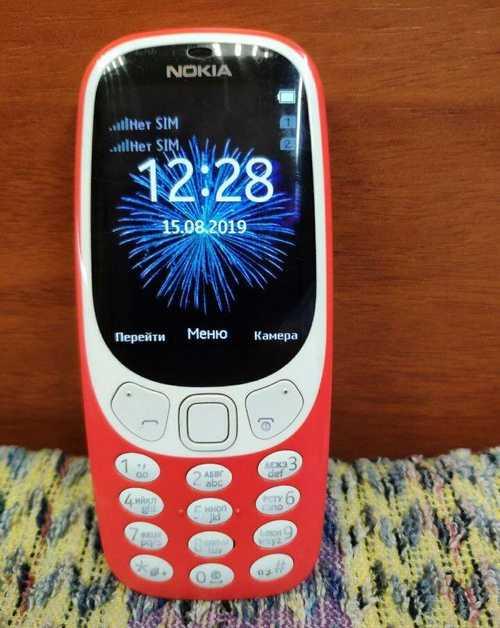Nokia 3310 2017