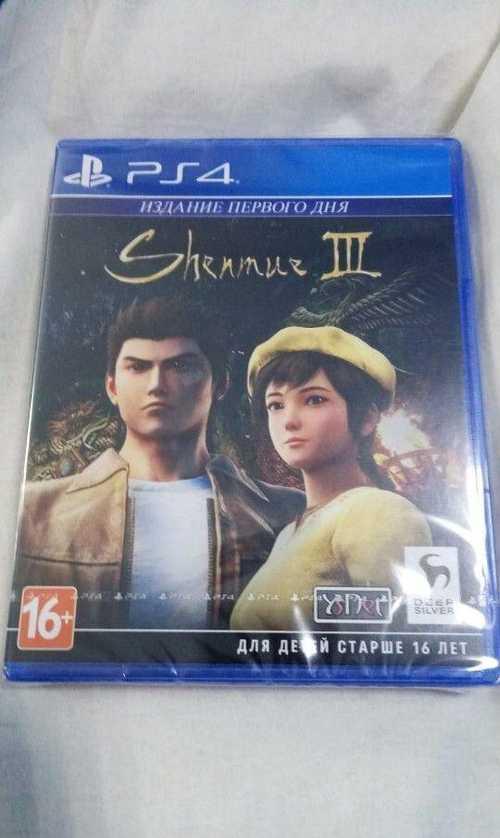 Ps4 shenmue 3