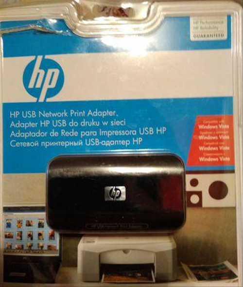 Принтсервер HP USB Network Print Adapter Q6275A