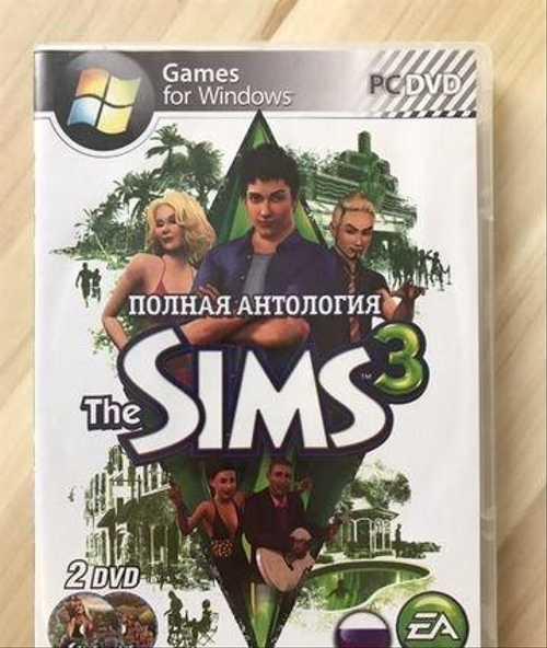 The Sims 3 полная антология