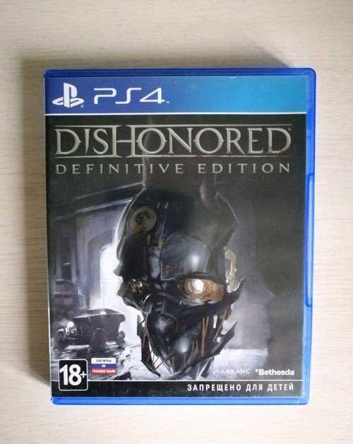 Dishonored ps4