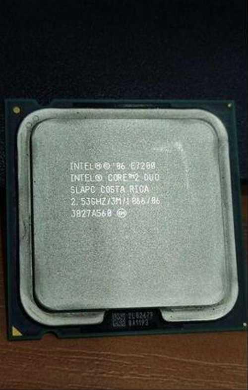 Процессор Intel E7200