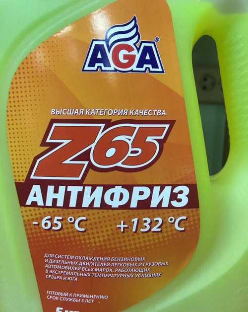 AGA Z65 Антифриз желтый 5кг