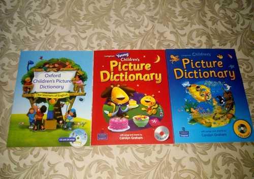 Oxford and Longman Children's Dictionary + CD