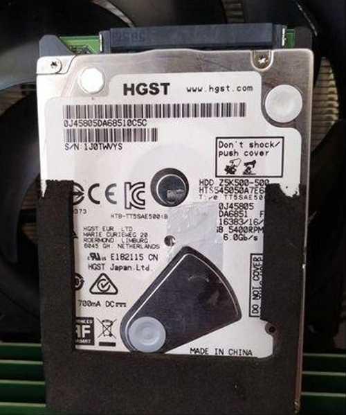 Hitachi HDD 2.5" hgst Travelstar Z5K500 500GB