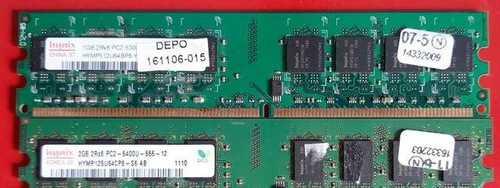 Hynix, 2 и 1GB 2Rx8 PC2-6400U-666-12 (DDR2, 800Mhz