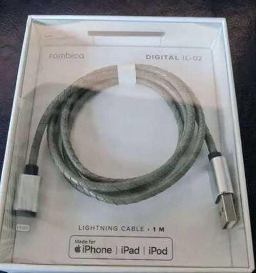 Кабель для Apple iPhone, iPad, iPod лицензия MFI