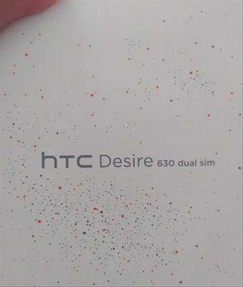 Рабочий телефон HTC Desire 630 dual sim
