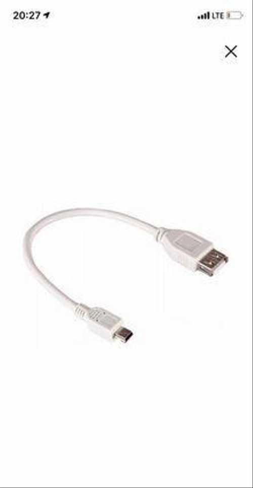 Кабель Rexant USB 2.0 - Mini USB