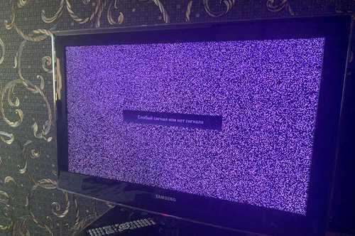 Телевизор samsung UE32B6000VW